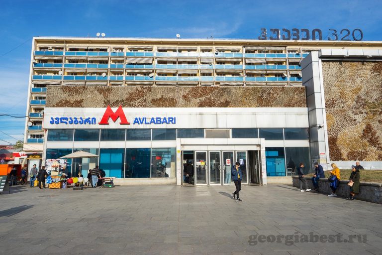 Tbilisi Metro: map, scheme, operating hours, fares