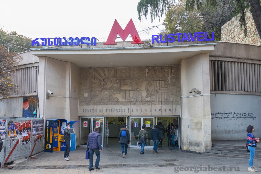 Tbilisi Metro: map, scheme, operating hours, fares