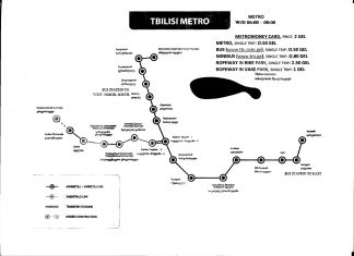 Tbilisi Metro: map, scheme, operating hours, fares