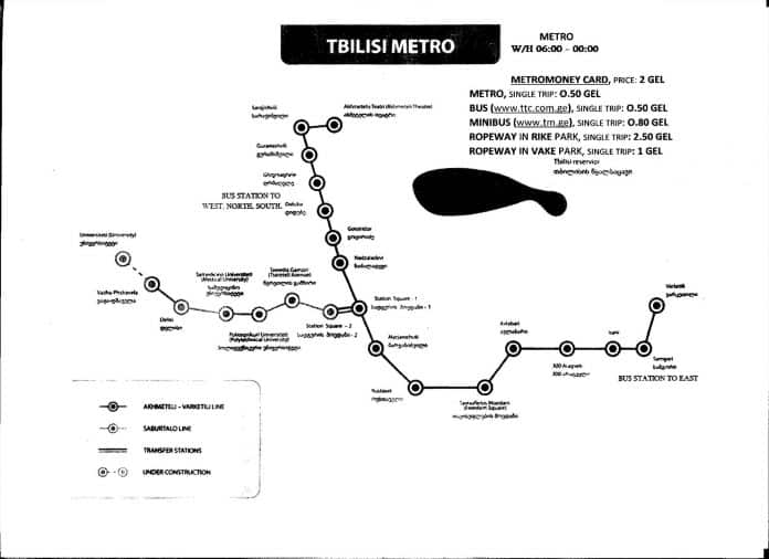 Tbilisi Metro: map, scheme, operating hours, fares