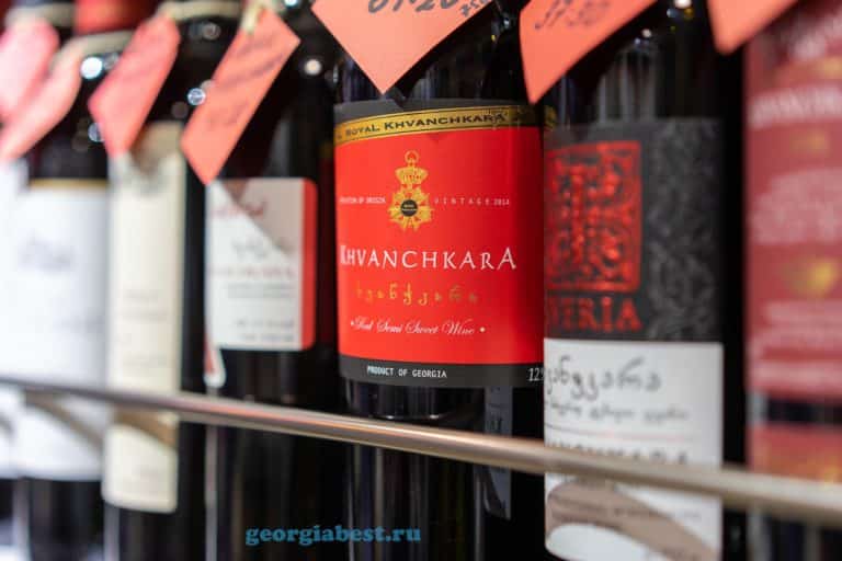 Georgian Wines - Your Guide to the Divine Drink