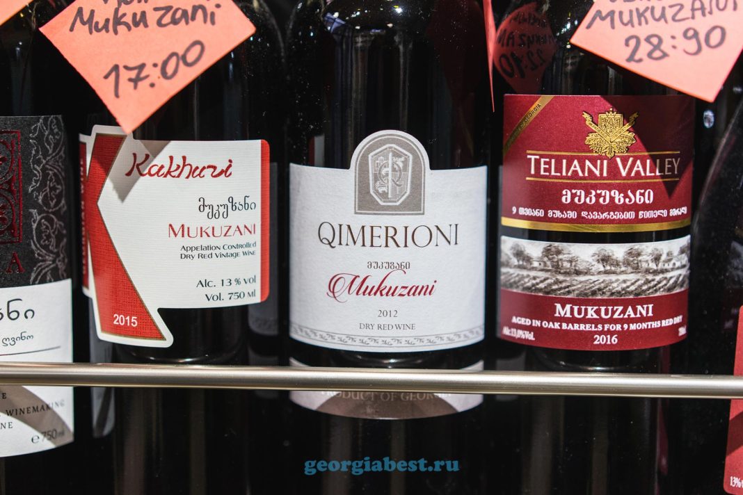 Georgian Wines - Your Guide to the Divine Drink
