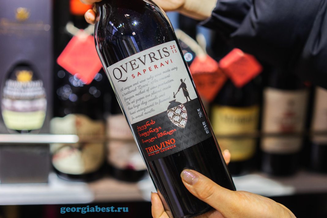 Georgian Wines - Your Guide to the Divine Drink