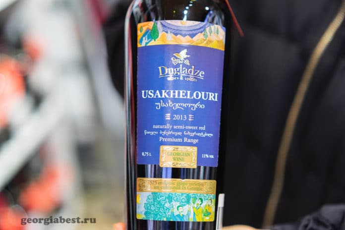 Georgian Wines - Your Guide to the Divine Drink