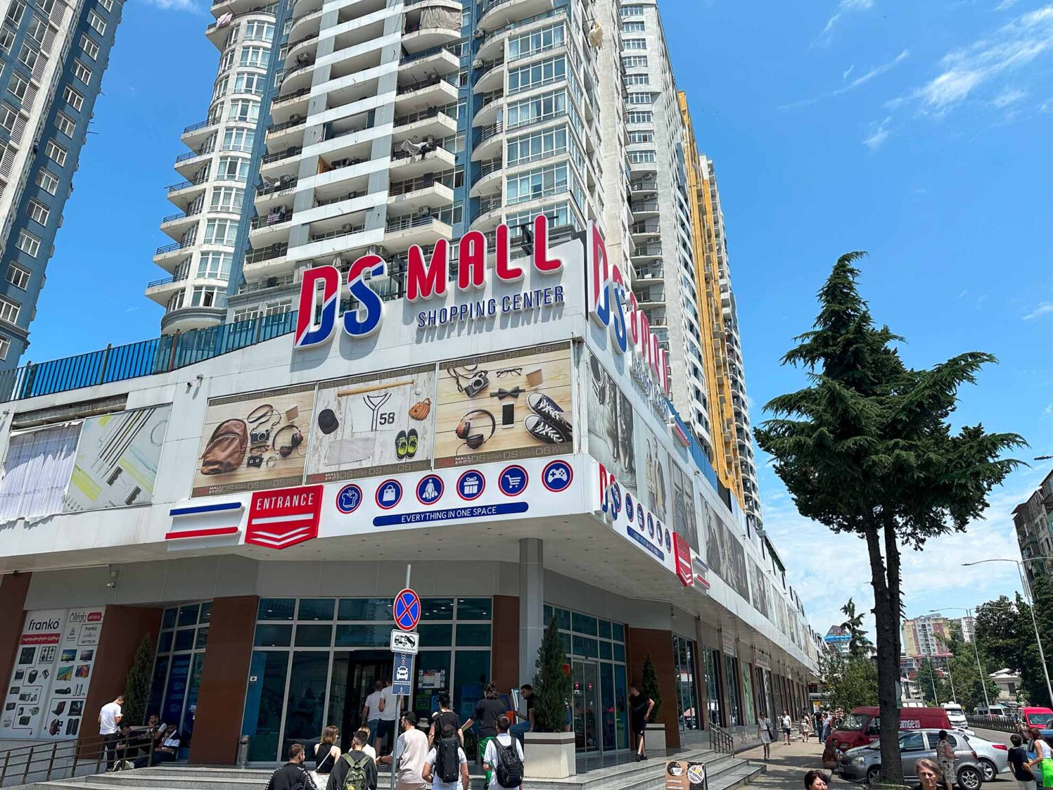 Shopping centers Batumi - The detailed overview