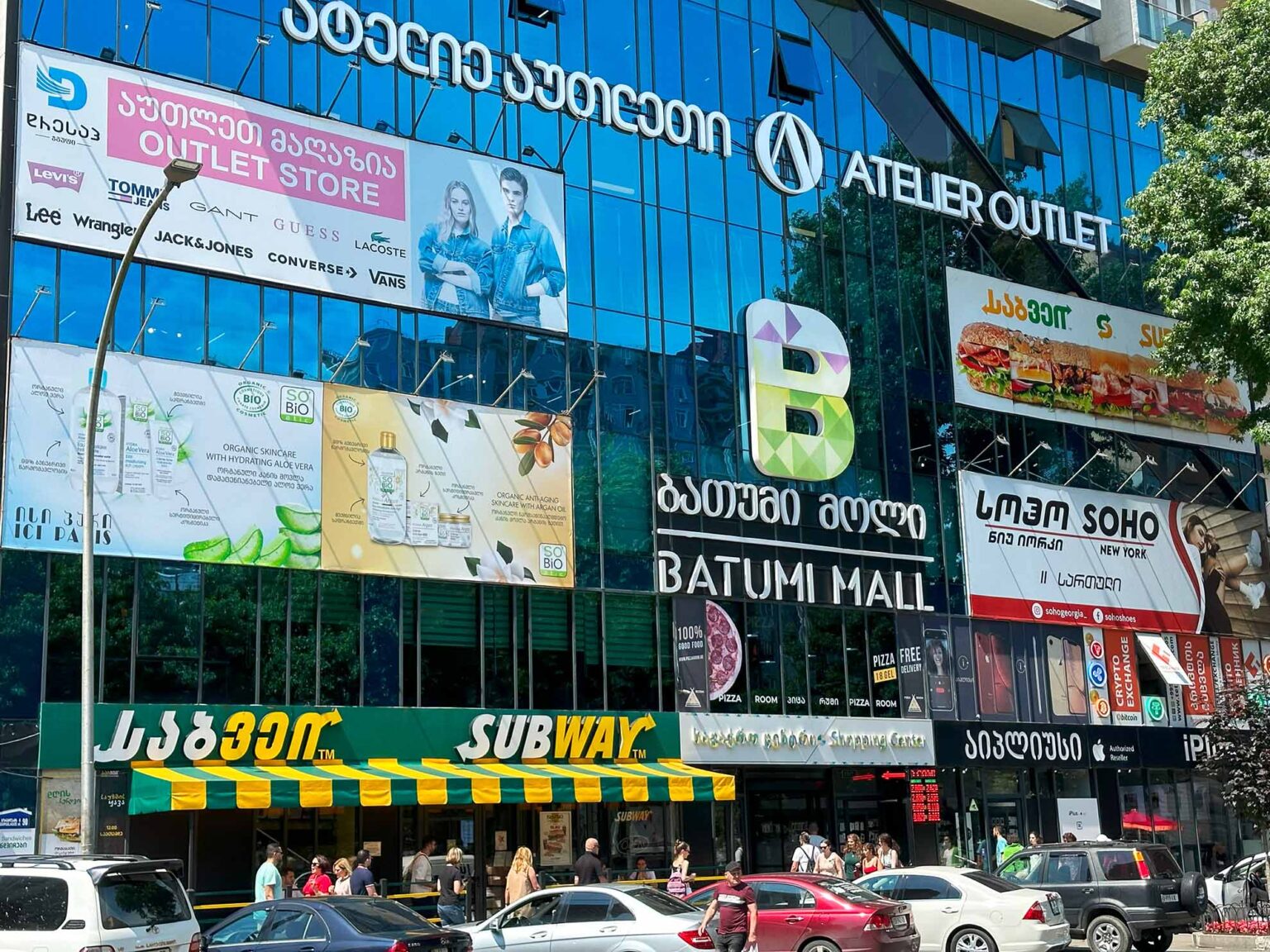 Shopping centers Batumi - The detailed overview