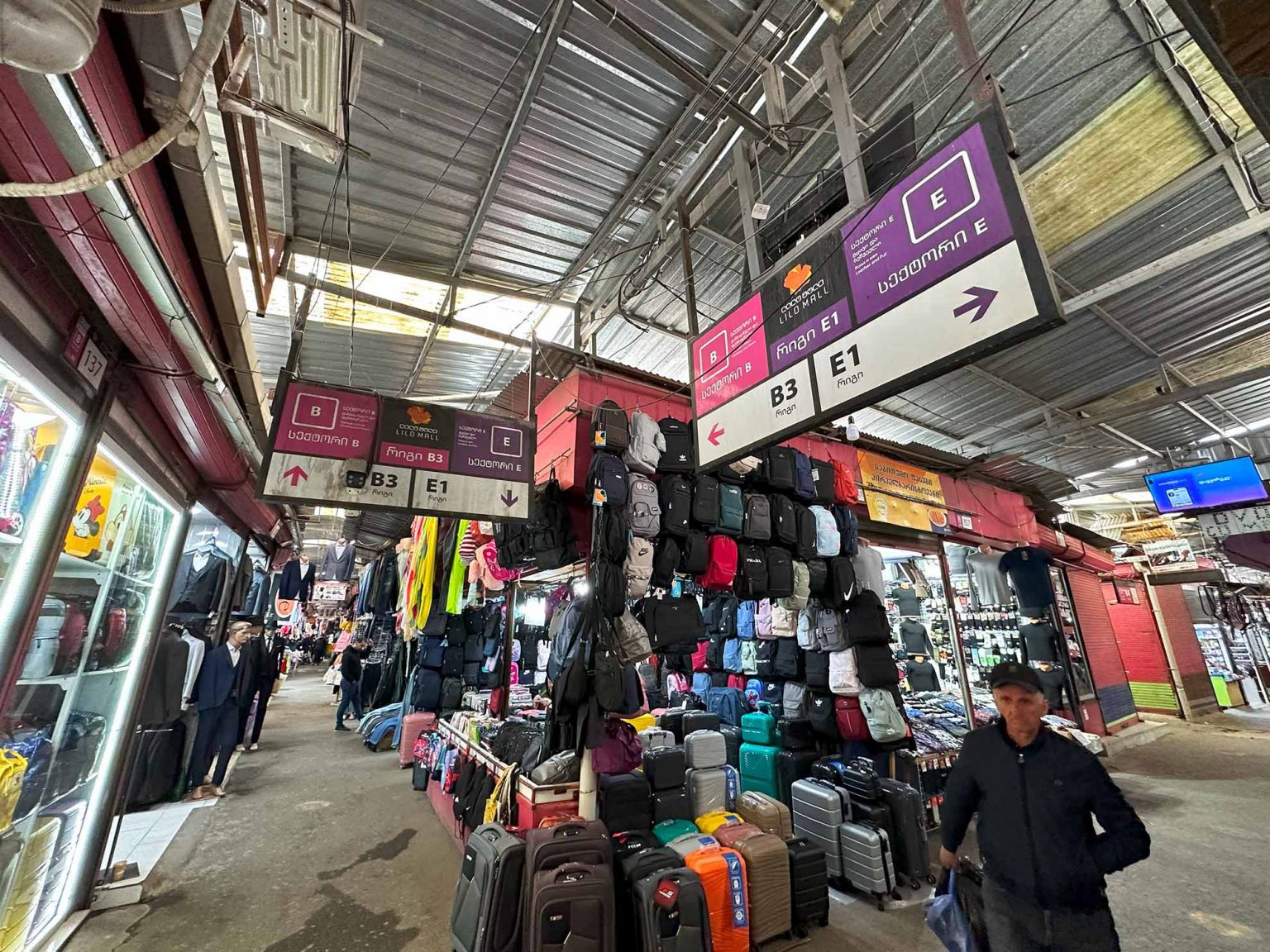 Tbilisi Markets - description, tips, addresses, photos