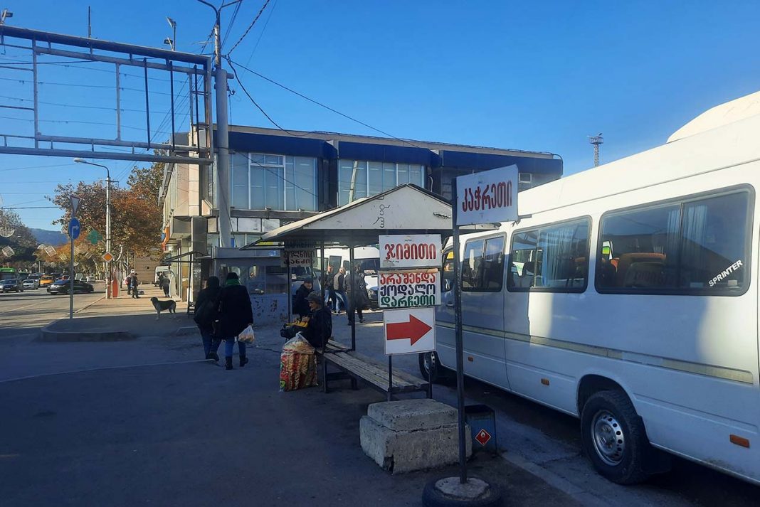 Tbilisi bus stations - review and recommendations.