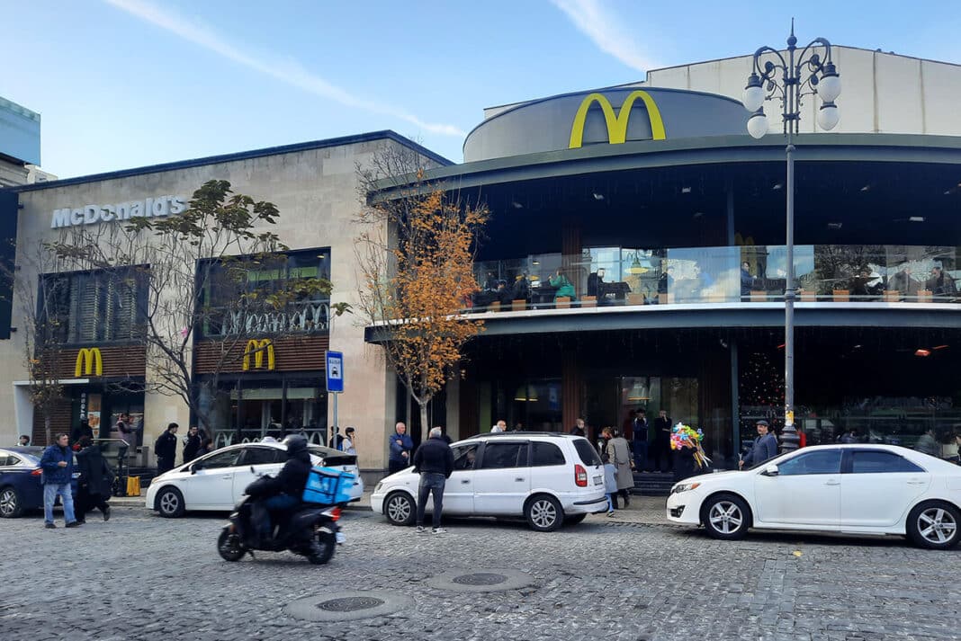 - McDonald’s in Tbilisi prices, menu, addresses, delivery